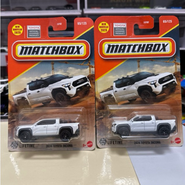 2024 TOYOTA TACOMA ~ MATCHBOX TOYOTA | Shopee Philippines