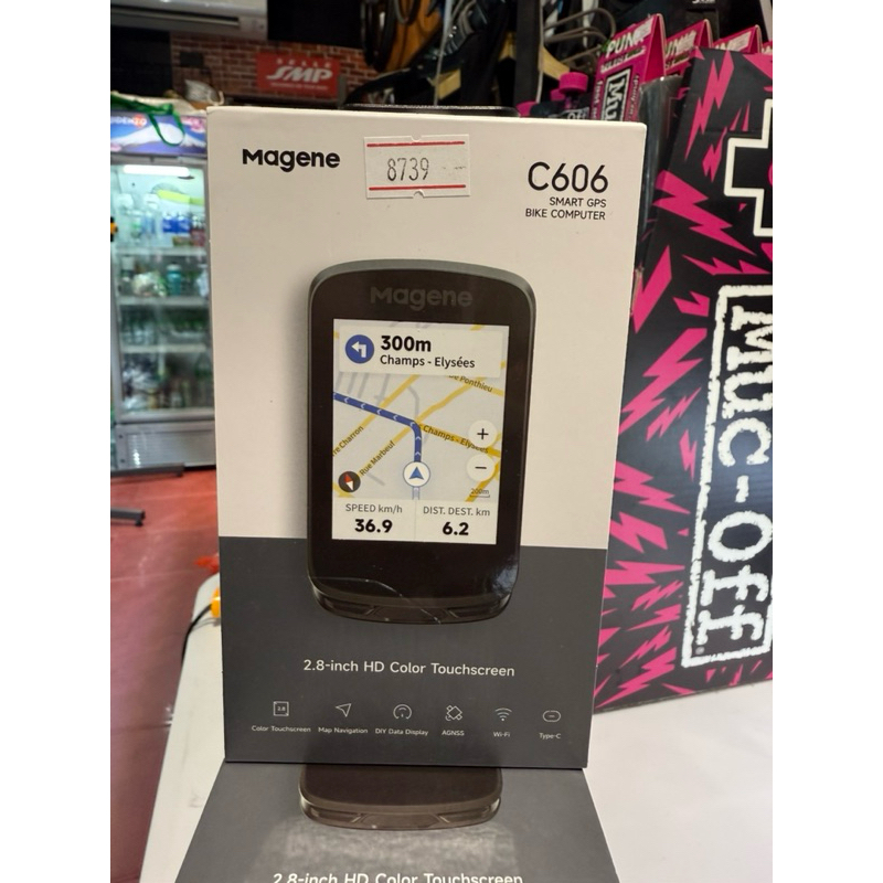 Magene C606 Cyclo Computer (bike computer) | Shopee Philippines