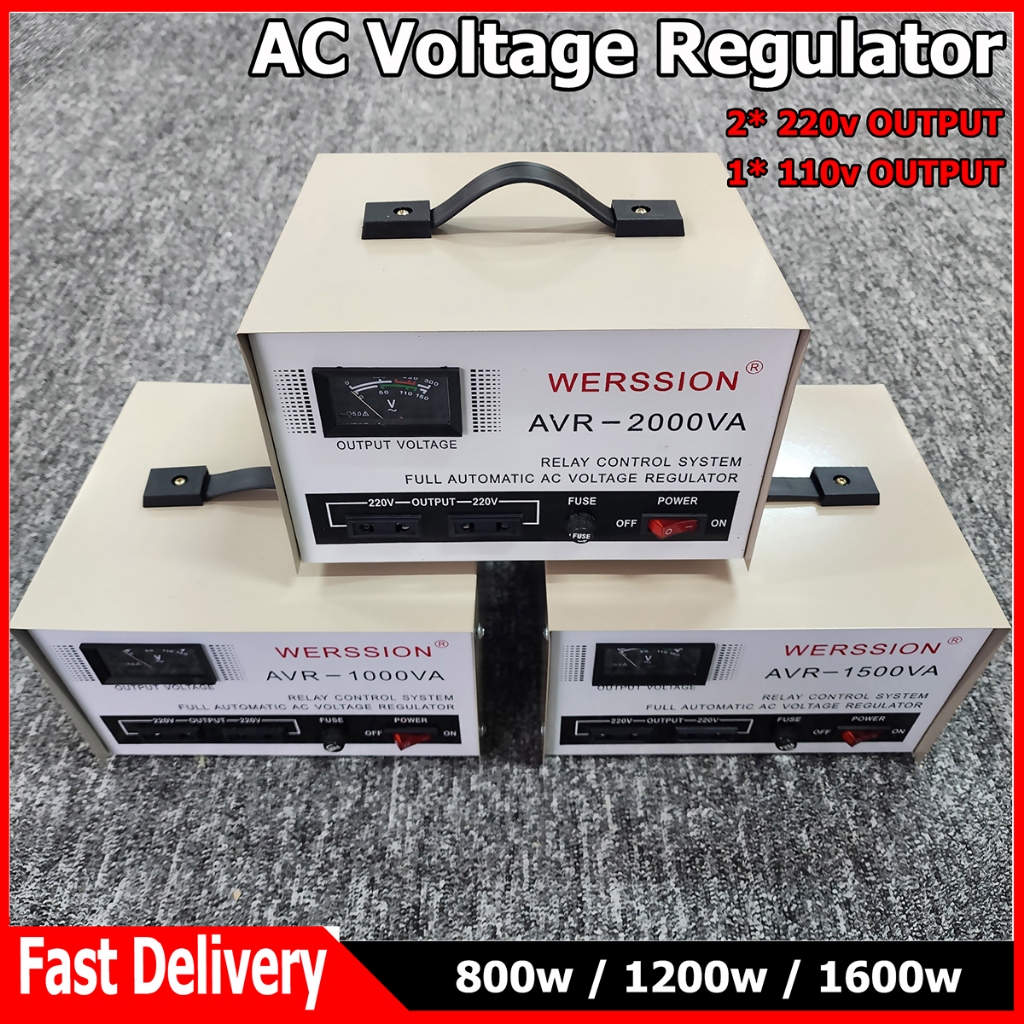 1600W AVR Automatic Voltage Regulator AC 220V/110V for Refrigerator ...