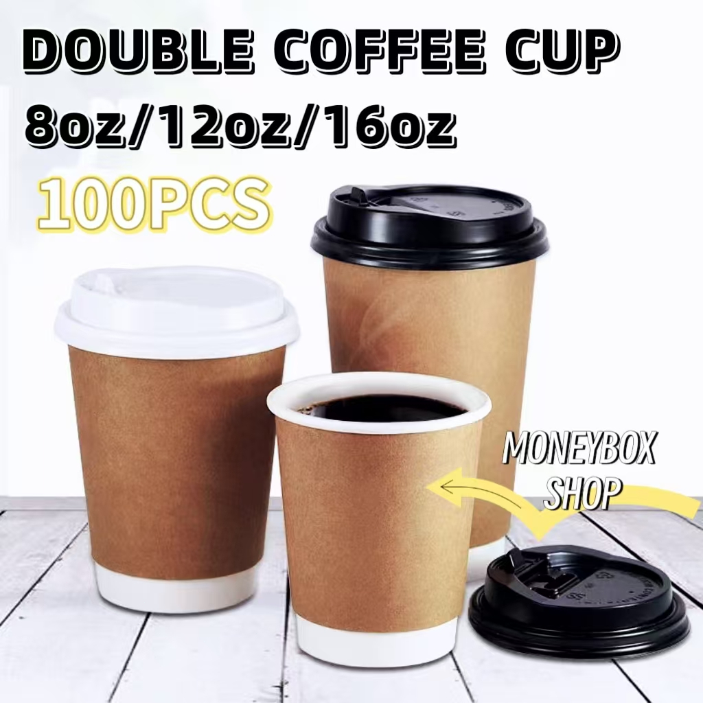 100PCS Double wall Coffee Cup disposable cups coffee paper cup ...