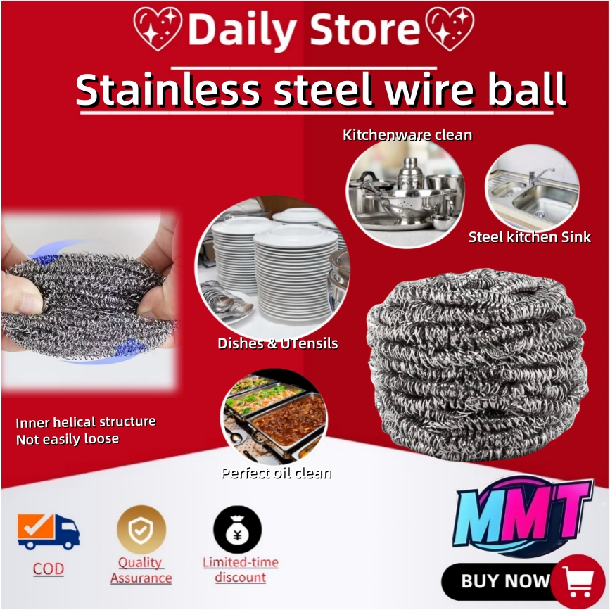 MMT 1-12pcs Steel Wool Scrubber Metal Scouring Scourer Wire Brush Pads ...