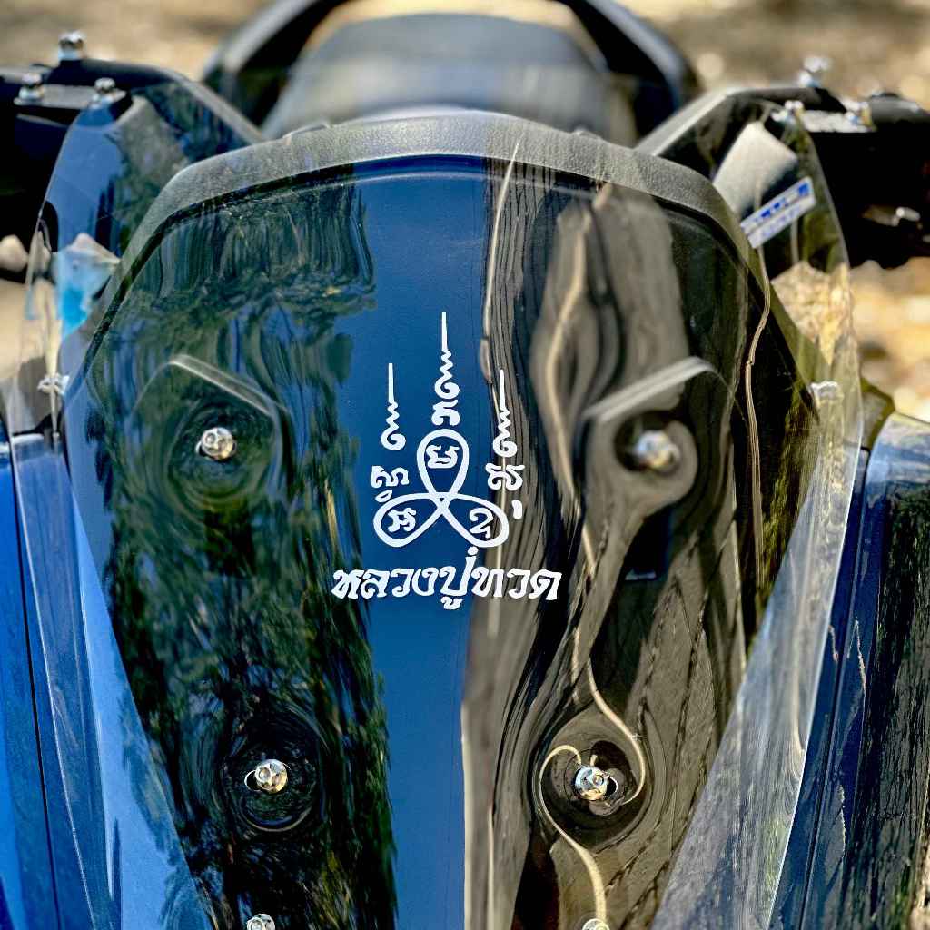 Sak Yant Tuad Thai Talisman Thai Sticker Decals Cutout Vinyl Waterproof ...