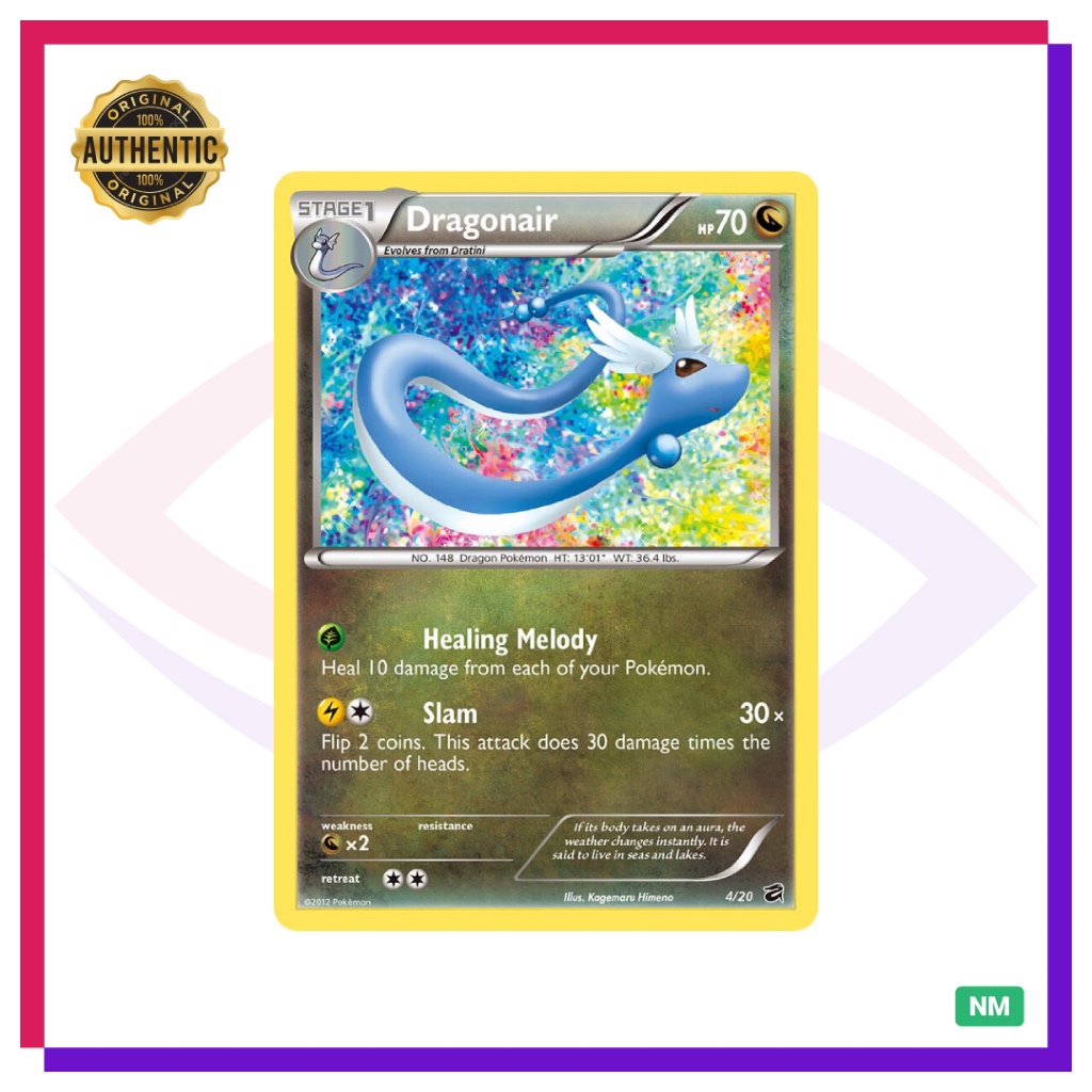 [Pokemon] Dragonair | Dragon Vault | 4/20 | EN | Shopee Philippines
