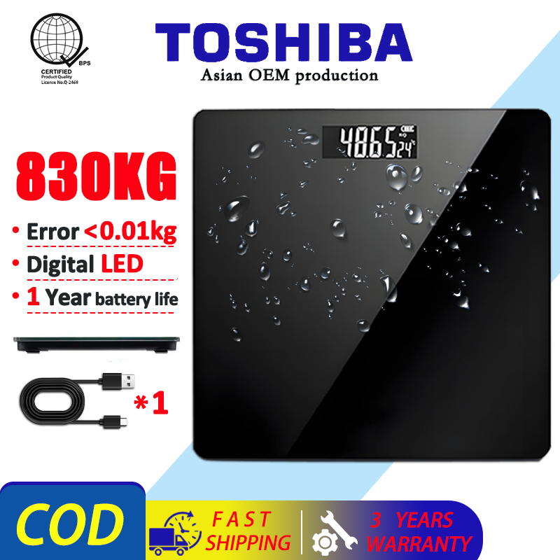 Rechargeable Weighing Scale Human Digital Weighing Scale Heavy Duty ...