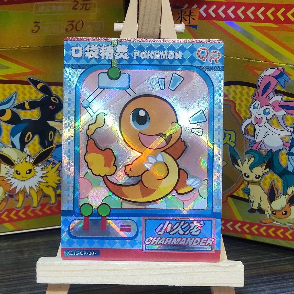 Pokemon Pocket Baby Eif QR Pikachu Gengar Charizard Umbreon Froakie ...