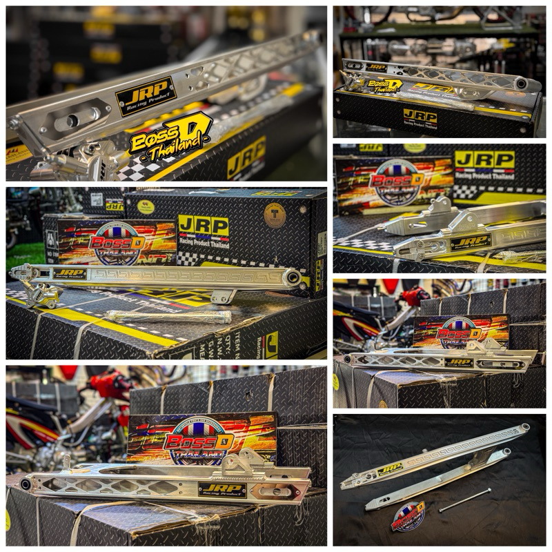 Jrp Swing Arm D-cut 2025 Version For RAIDER 150/Rfi 150( Free axle ...