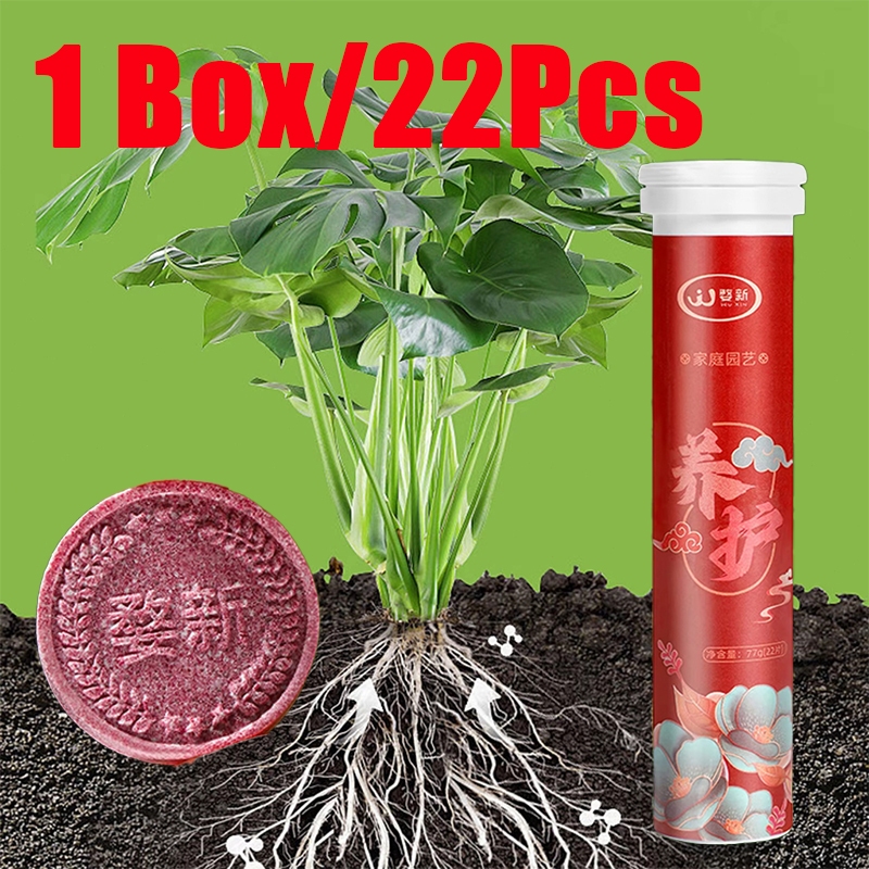 Garden Slow Release Fertilizer Tablet for Plants Flowers Potted Plants ...