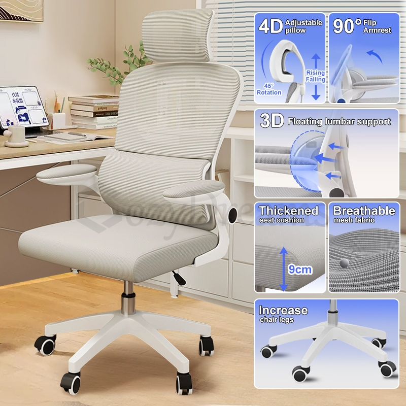 Ergonomic Chair Office Chair Korean Mesh chair Gaming Chair Computer ...