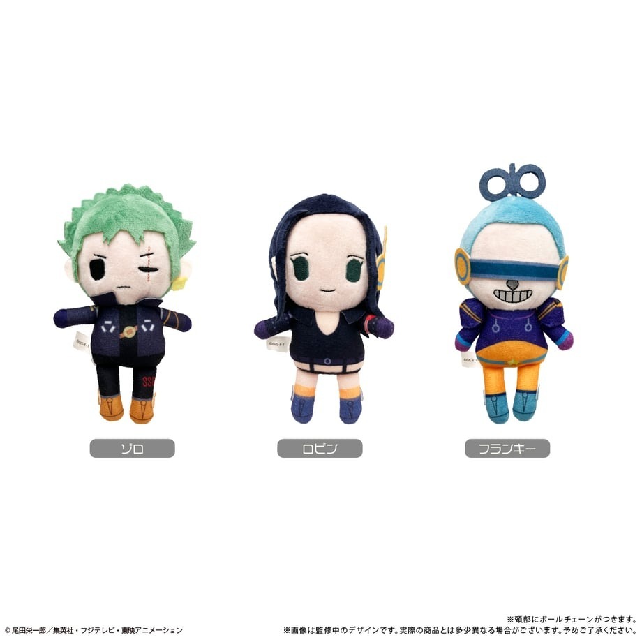 TAPIOCA ONE PIECE Petit Fluffy Plush Toy Vol.8 Zoro Robin Franky ...