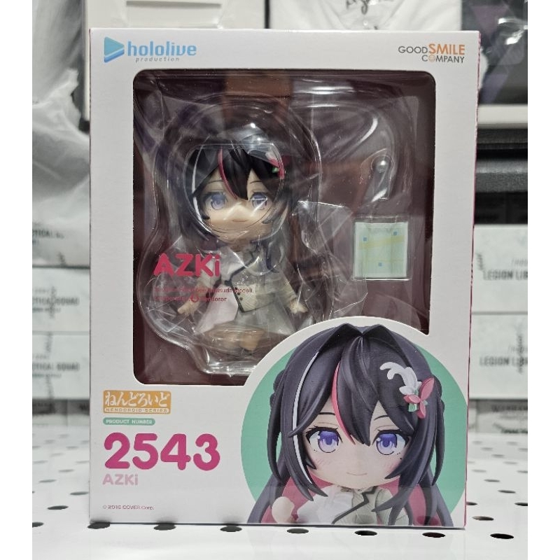 Nendoroid Azki (Hololive) | Shopee Philippines