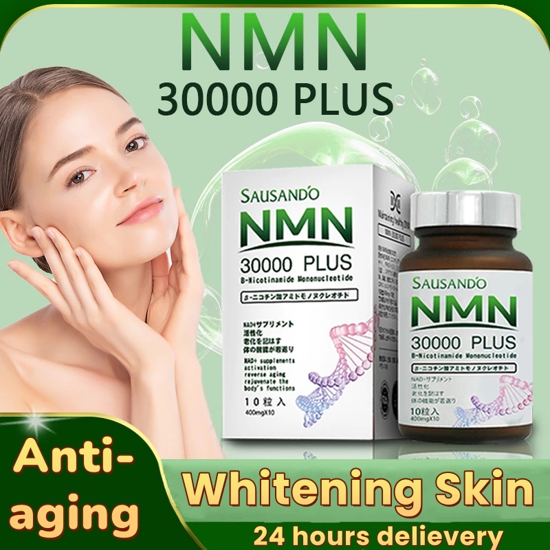SAUSANDO NMN 30000 Nicotinamide Mononucleotid Anti-ageing Delay Aging ...