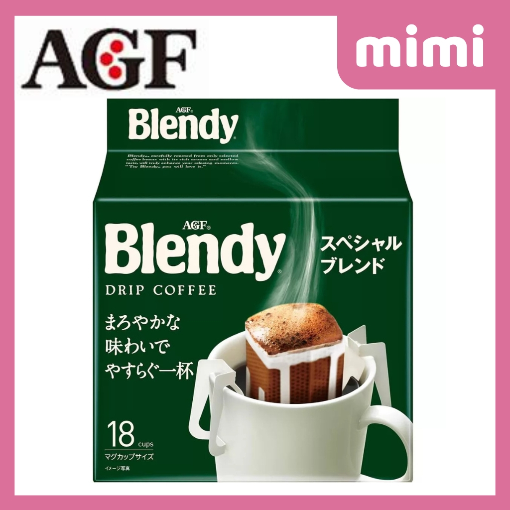AGF Blendy Regular Coffee Drip Pack Special Blend (18 Cups) | Shopee Philippines