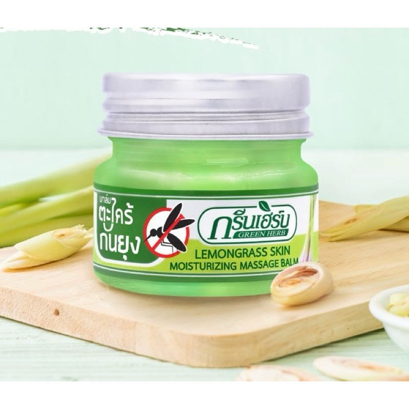 Green Herb Lemongrass Balm 30 g | Shopee Philippines