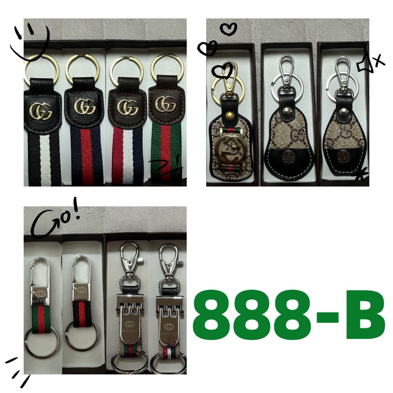 keychain 888-B (with box) | Shopee Philippines