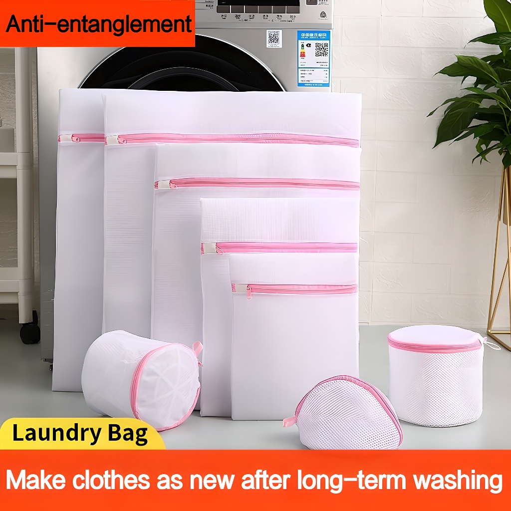 Washing Machine Mesh Durable Clothes Protection Laundry Bags With ...