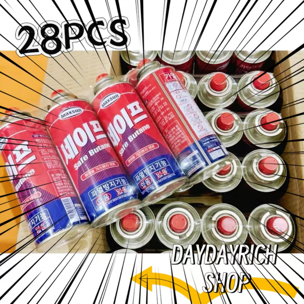 Butane Gas 28pcs mini butane gass butane gas for portable gas 28pcs ...