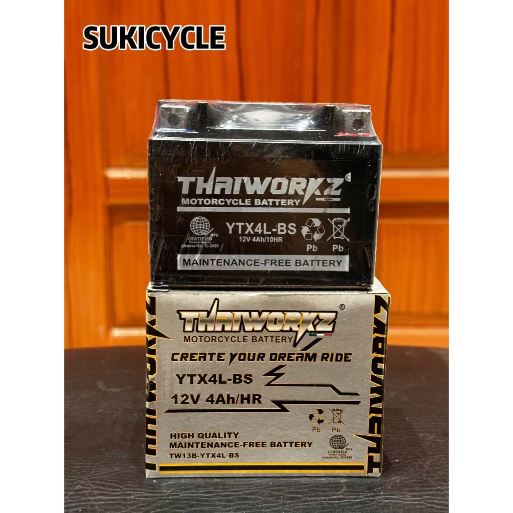 Motorcycle Motor Thaiworkz Battery 2.5C, 3L, 4L, 5L, 5A, 6.5L, 7L, 7A ...