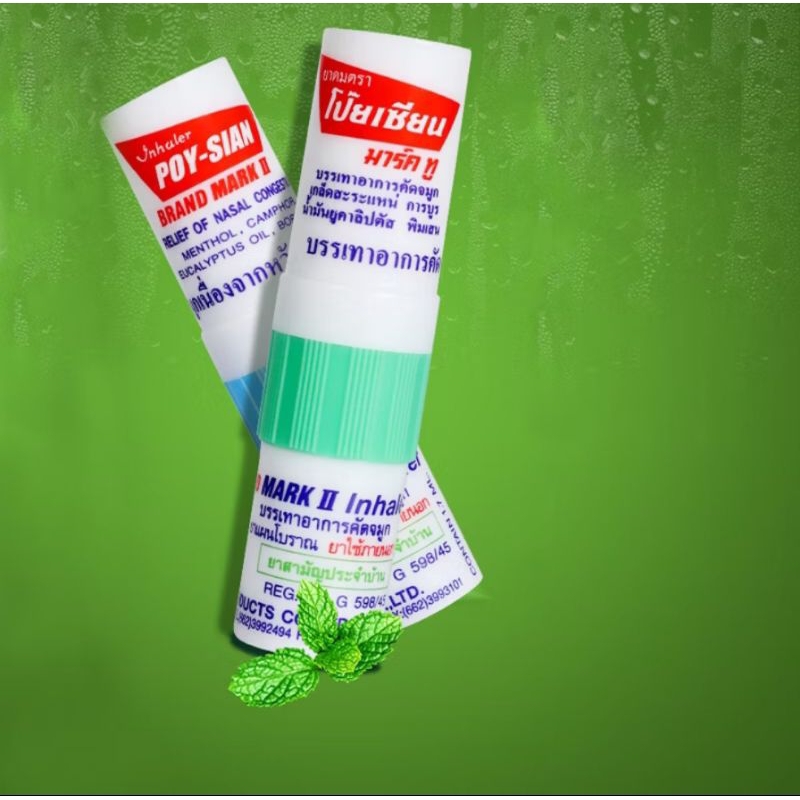 POI SAN INHALER| BUY 1 TAKE 1 DIZZINESS AND VERTIGO RELIEF | Shopee ...