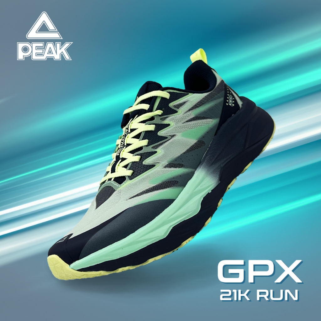 PEAK Men's GPX PRO 21K Performance Training Running Shoes EXT51431H ...