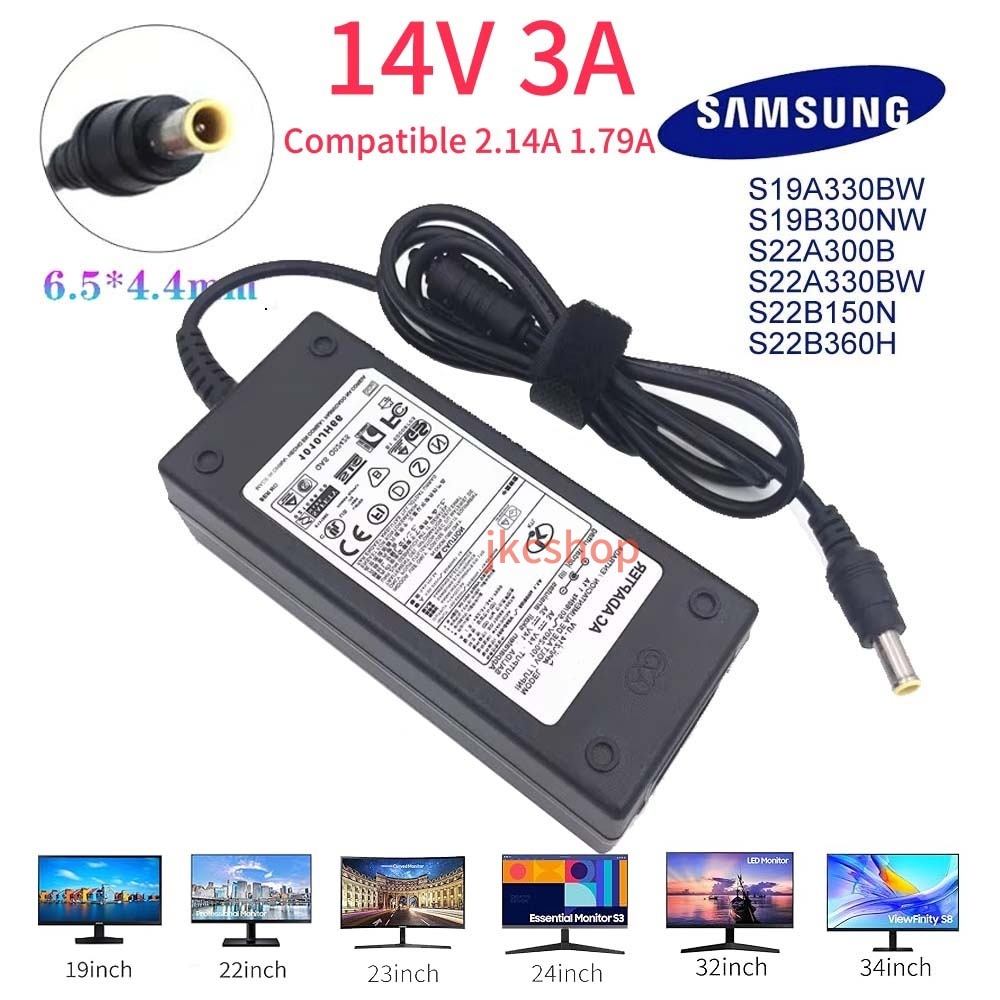 14V 3A Power Adapter AC-DC charger for Samsung LED Monitor | Shopee ...