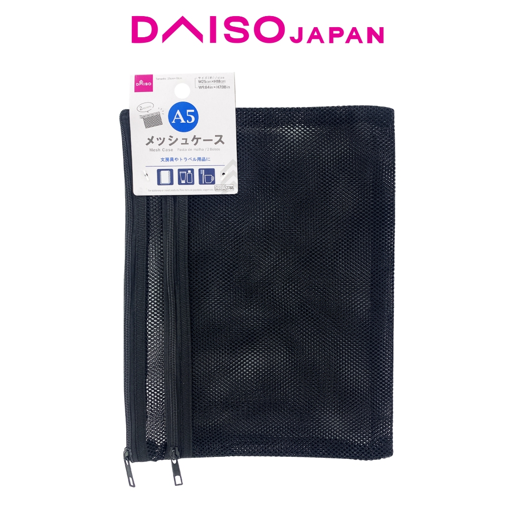 Daiso Black A5 Soft Mesh Case | Shopee Philippines