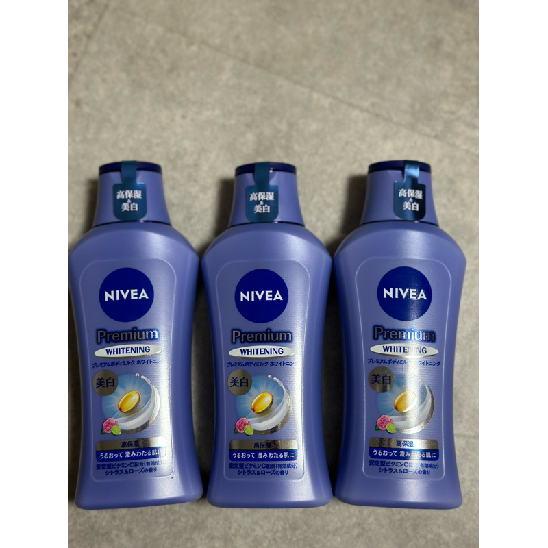 NIVEA PREMIUM WHITENING LOTION(direct from Japan) | Shopee Philippines