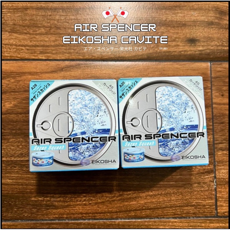 2pcs Air Spencer Eikosha - Sazan Squash (A28) | Shopee Philippines