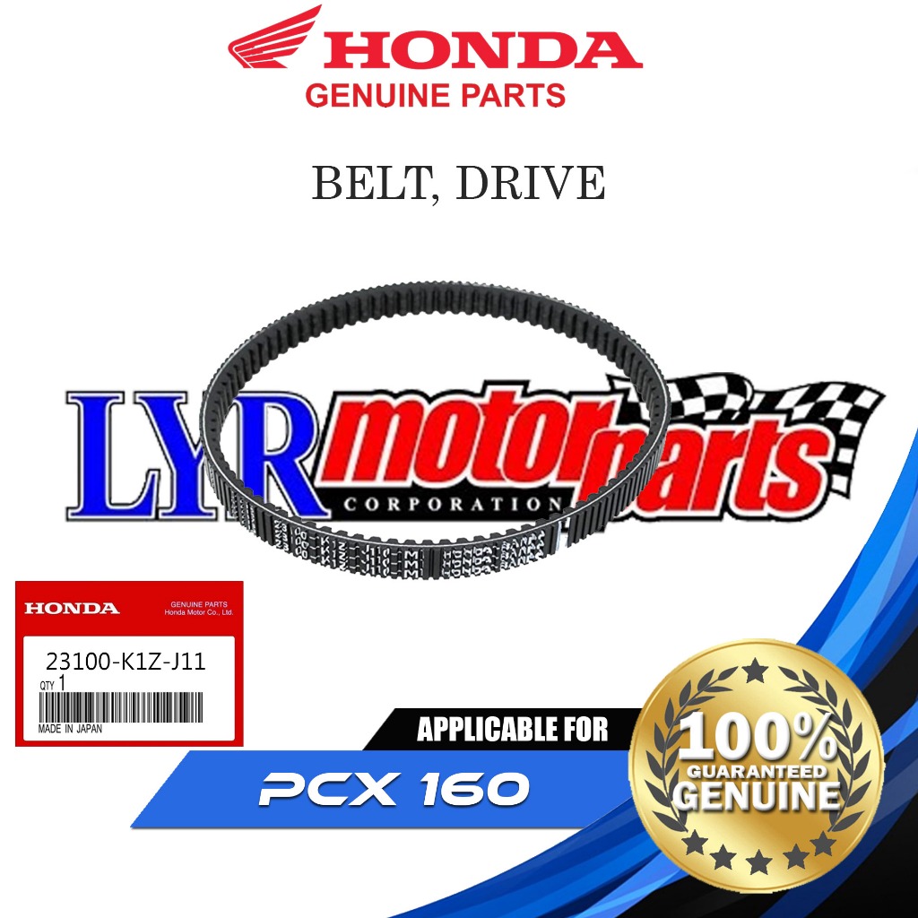 HONDA GENUINE BELT DRIVE FOR ADV160 / PCX 160 (23100-K1Z-N21- 23100-K1Z-J11 ) | Shopee Philippines