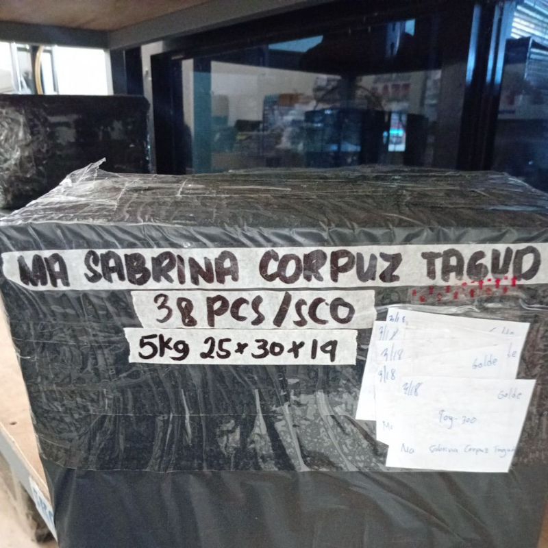 BOOK FOR MA SABRINA CORPUZ ( HARDBOUND ) | Shopee Philippines