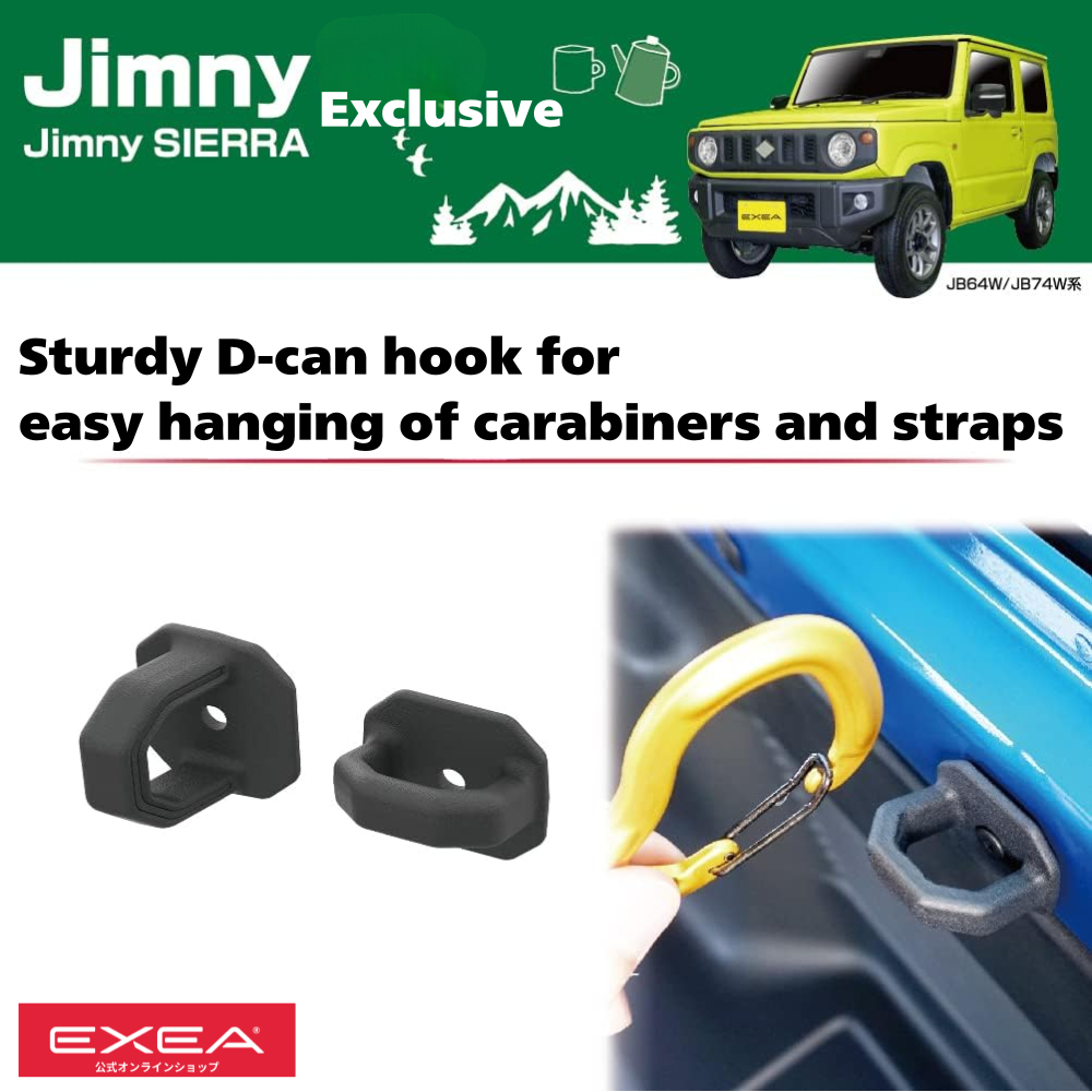 EXEA Jimny Sierra Exclusive Luggage Cargo Hook EE-233 | Shopee Philippines
