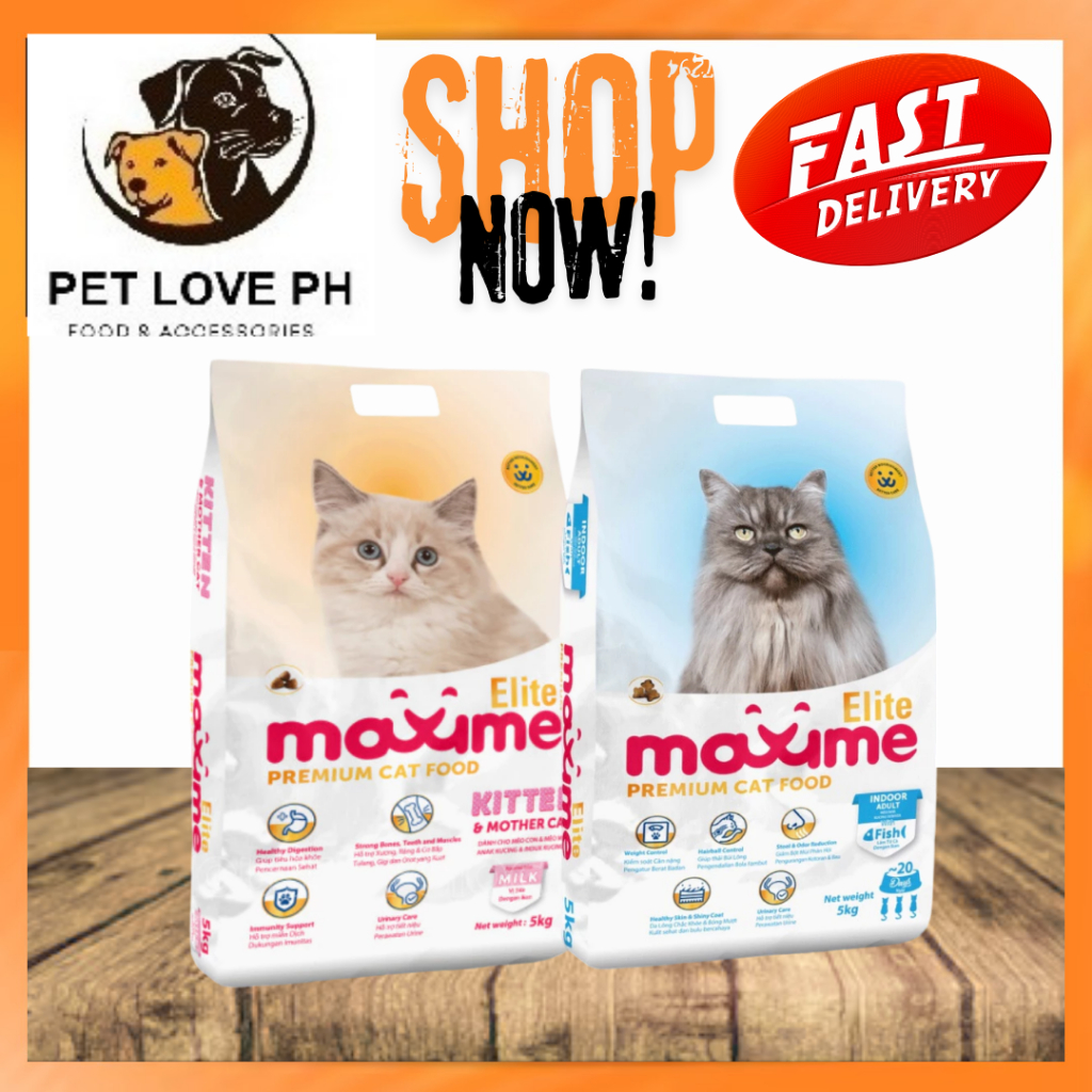 maxime elite dry cat foodi ndoor -1kg (urinary) | Shopee Philippines