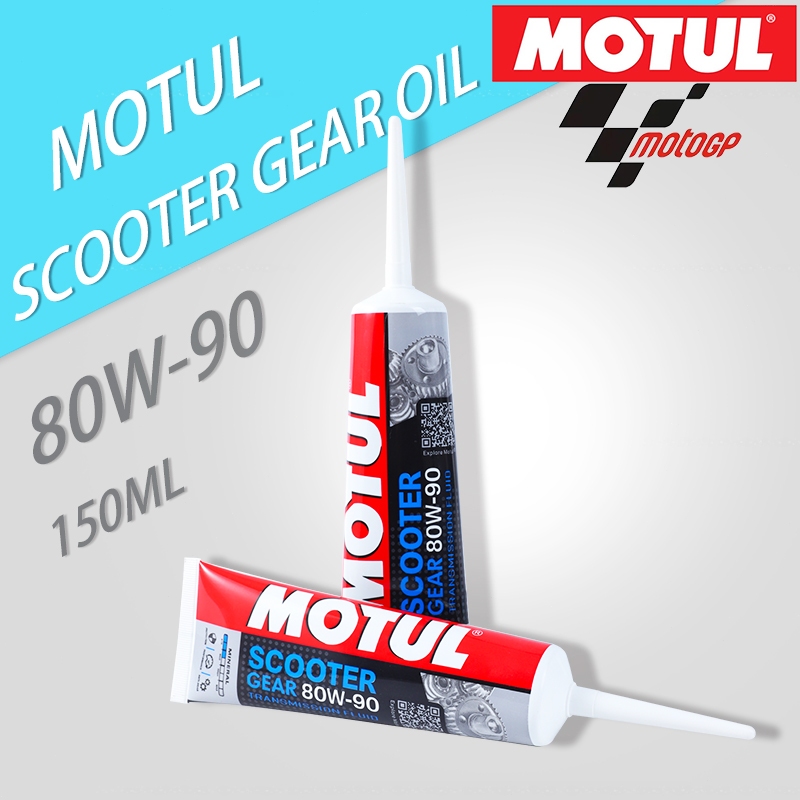 MOTUL Scooter Gear Oil 150ML 80W-90 Mineral For Honda click 125i 4T ...