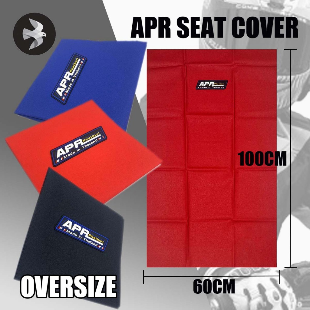 TAYLOR MOTORCYCLE APR SEAT COVER RUBBER EMBROID TAHI/NO TAHI MADE IN ...