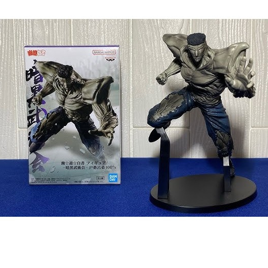 YOUNG TOGURO FULL POWER 100% YU YU HAKUSHO DXF BANPRESTO 100% ORIGINAL ...