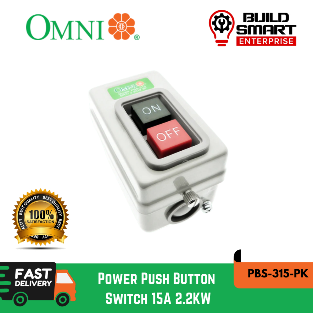 OMNI POWER PUSH BUTTON SWITCH | Shopee Philippines