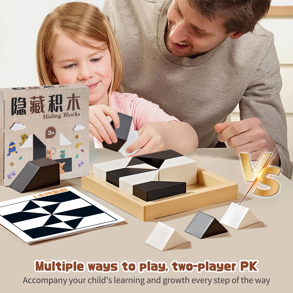 Wooden Hiding Blocks Geometric Shape Puzzle Kids Logical Thinking ...