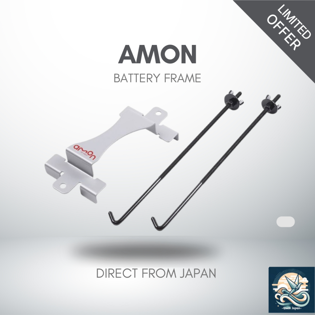 Amon Battery Frame [Direct from Japan] | Shopee Philippines