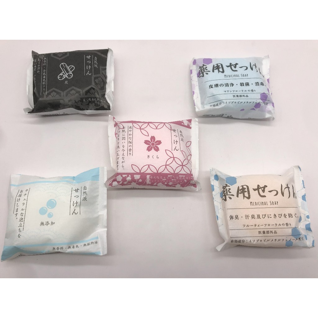 Daiso Japan Soap 100g Sakura / Charcoal / No additives/ Marine floral ...