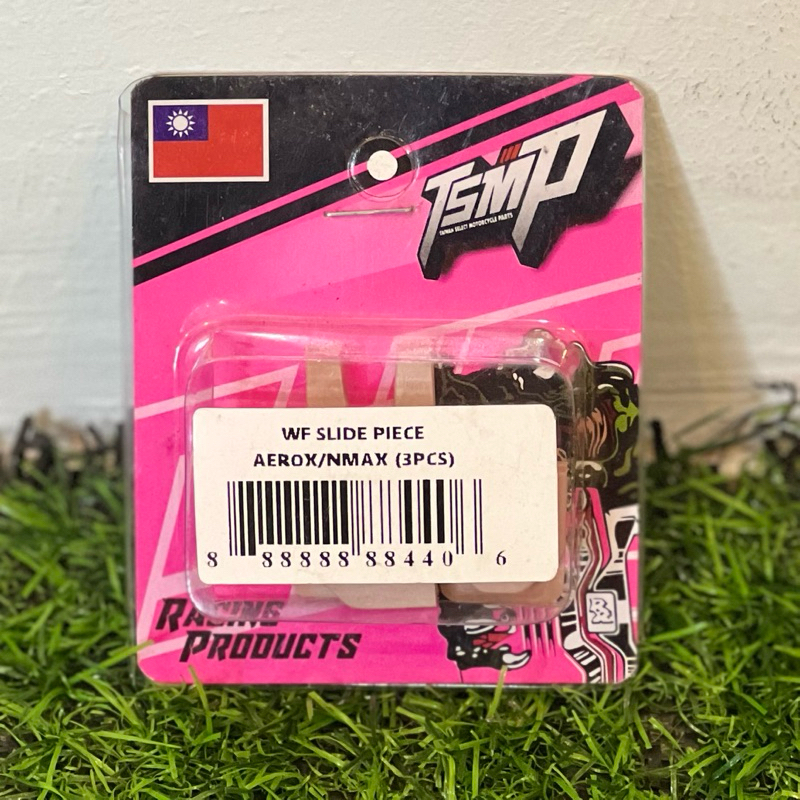 WF pulley slider piece Nmax/Aerox | Shopee Philippines