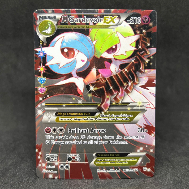 Pokemon TCG Mega Gardevoir EX Full Art Ultra Rare RC31/RC32 2016 ...