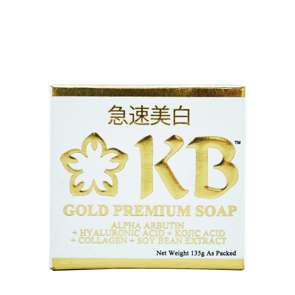 KB Gold Premium Soap 135g | Shopee Philippines