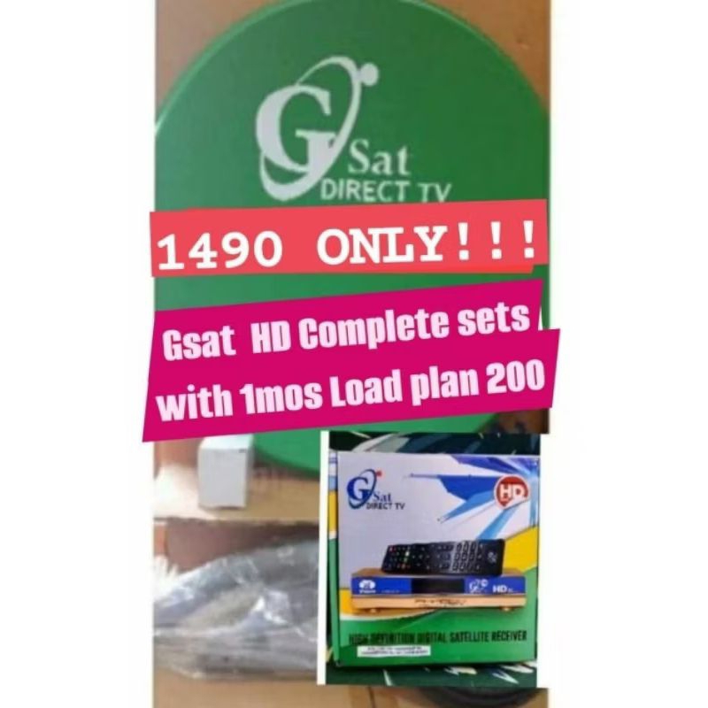 GSAT HD COMPLETE SETS WITH 1 MONTH LOAD FREE PLAN 200 | Shopee Philippines