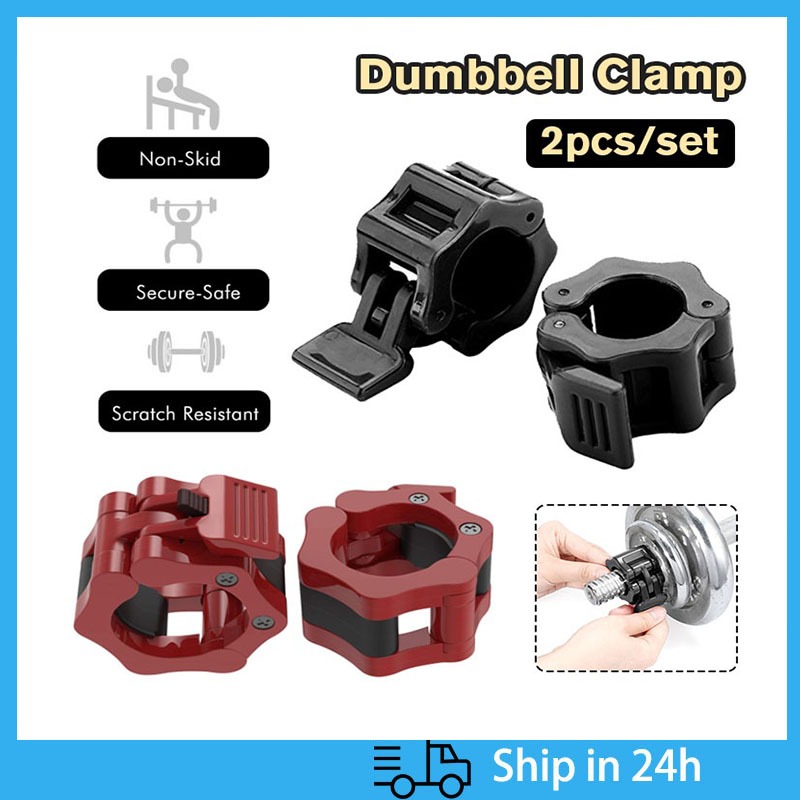 1inch Barbell Clamps Standard Dumbbell Collars Quick Release ABS ...