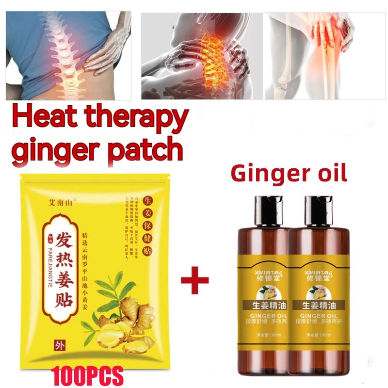 Herbal Ginger Patch 100pcs Promote Blood Circulation and Knee Neck Back ...