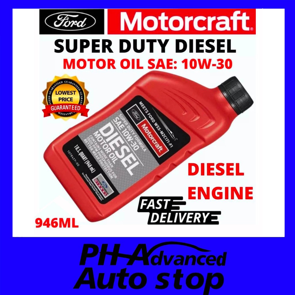FORD MOTORCRAFT SUPER DUTY DIESEL MOTOR OIL SAE 10W-30 FOR FORD DIESEL ...