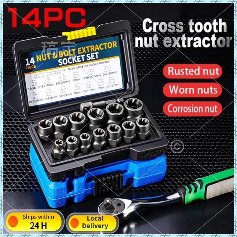 14Pcs Nut & Bolt Extractor Socket Set Nut Remover Set Stripped Lug Nut ...