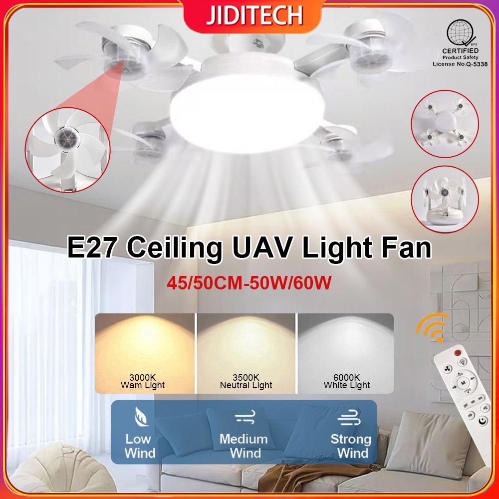 Jiditech E27 Ceiling UAV Light Fan 50CM-60W 3 Color 2-IN-1 Fan Ceiling ...