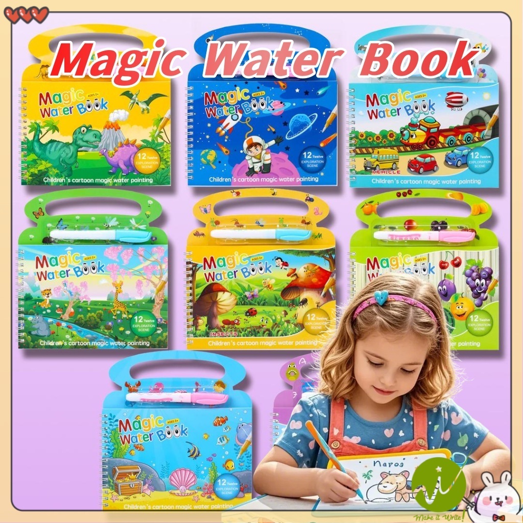 New Reusable Magic Water Book Kids Drawing Book magic coloring book Kid ...