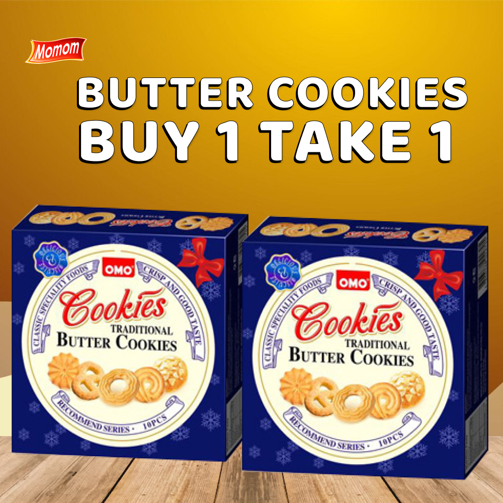 [Buy1 Take1] Momom food Butter Cookies 72 grams | Shopee Philippines