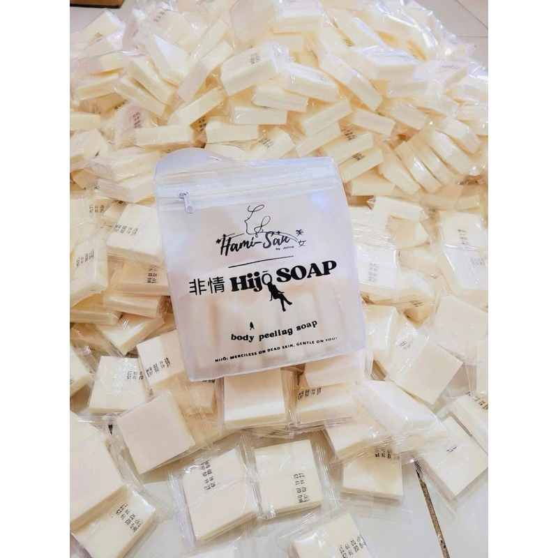 HAMISAN HIJO SOAP 10 bars | Shopee Philippines